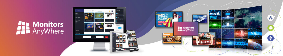 Monitors AnyWhere - קיר מסכים - Greenware - פתרונות המחשוב הירוקים בסביבה